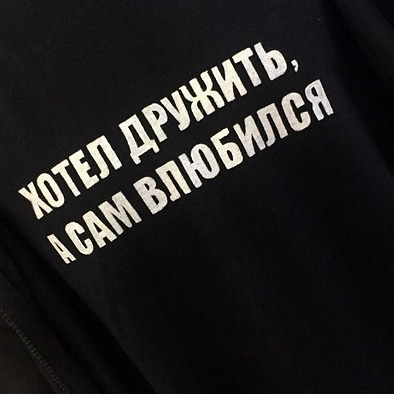 89000 – профиль пользователя — PayGame.ru