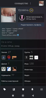 GTA V, CS2 7500часов+faceit acc 9lvl Counter-Strike 2, купить у продавца Souljal — PayGame.ru