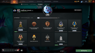 5k mmr, divine 3, 10k подряды Dota 2, купить у продавца 7ox1Scc ...