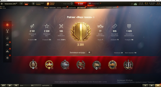 МИР ТАНКОВ 3 ПРЕМА, 40+ ДНЕЙ ОТЛЕГА World of Tanks, купить у продавца ...