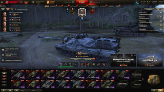 19 десяток + 7 девятки + 6 премов 7-9 уровня С почтой, Продажа, С боями ...