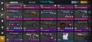 Продам. Норм акаунт Standoff 2, купить у продавца i59922531 — PayGame.ru