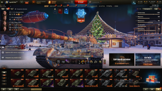 2 ТОПА + 24 ПРЕМА World of Tanks, купить у продавца enxstyle — PayGame.ru