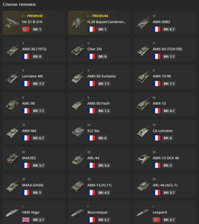 AMX-30B2 AMX-30 (1972) Char 25t AMX-50 (TOA100) Lorraine 40t AMX-50 ...