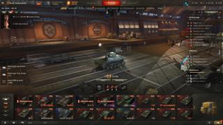 Аккаунт "Мир танков" с почтой World of Tanks, купить у продавца Mr_Harb ...