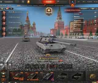 E77 + КВ-1 экр. World of Tanks, купить у продавца Top_Magazin — PayGame.ru