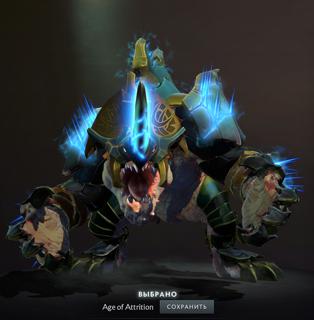 Arcana drow ranger, Arcana faceless void, Arcana Razor, и другие ...