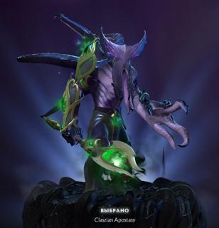 Arcana drow ranger, Arcana faceless void, Arcana Razor, и другие ...