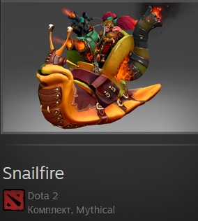 Collector's Cache 2023: Snapfire - Snailfire Dota 2, купить у продавца ...