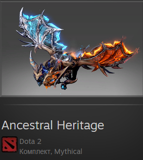 Collector's Cache 2023: Jakiro - Ancestral Heritage Dota 2, купить у ...