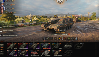 LESTA|Гарантия|5 топов|5 предтопов|Много премов|Foch 155|ЛТ-432|E75 TS|Caliban|Scorpion G и др ...