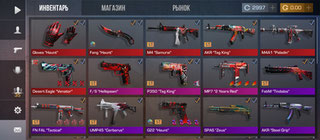 ПРОДАЮ АКАУНТ!!! Standoff 2, купить у продавца GGGjdjdjr — PayGame.ru